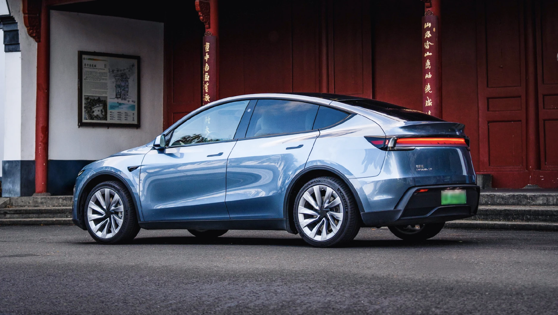 Nio climbs as China announces extension of its trade-in subsidy to ...